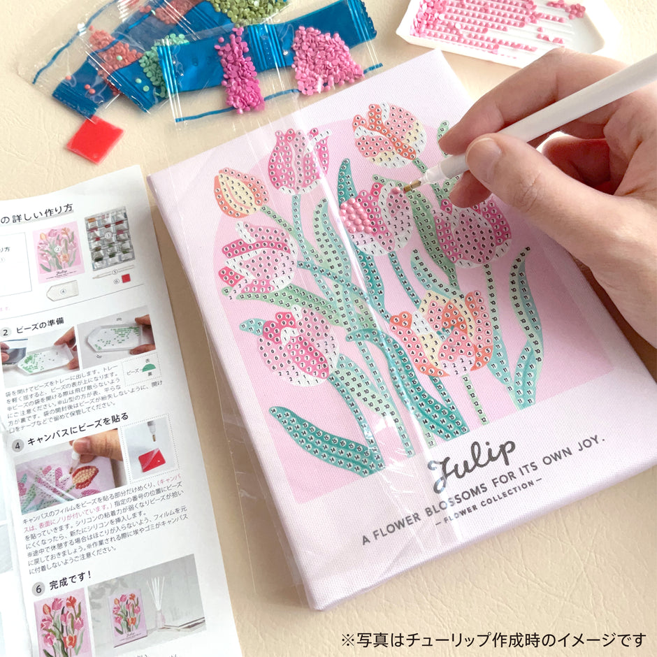 アミファオンライン – amifa ONLINE